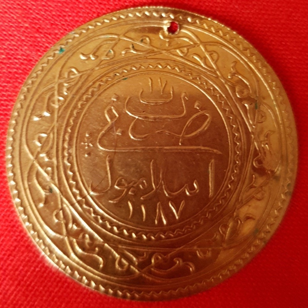 MONEDA TURCIA AUR MARE STARE FOARTE BUNA !GARANTAT ORIGINALA ! | arhiva ...