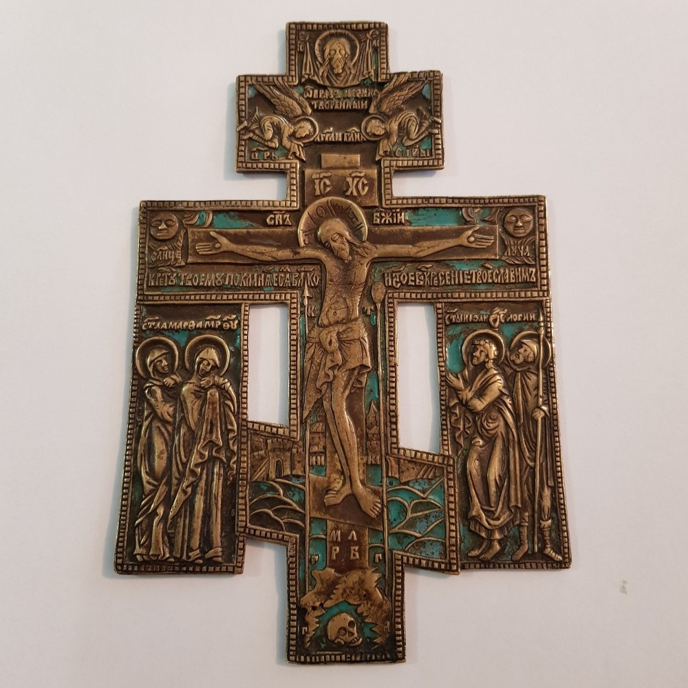 CRUCIFIX-CRUCE DIN BRONZ RUSEASCA DECORATA CU EMAIL -RUSIA-SECOL 19 ...