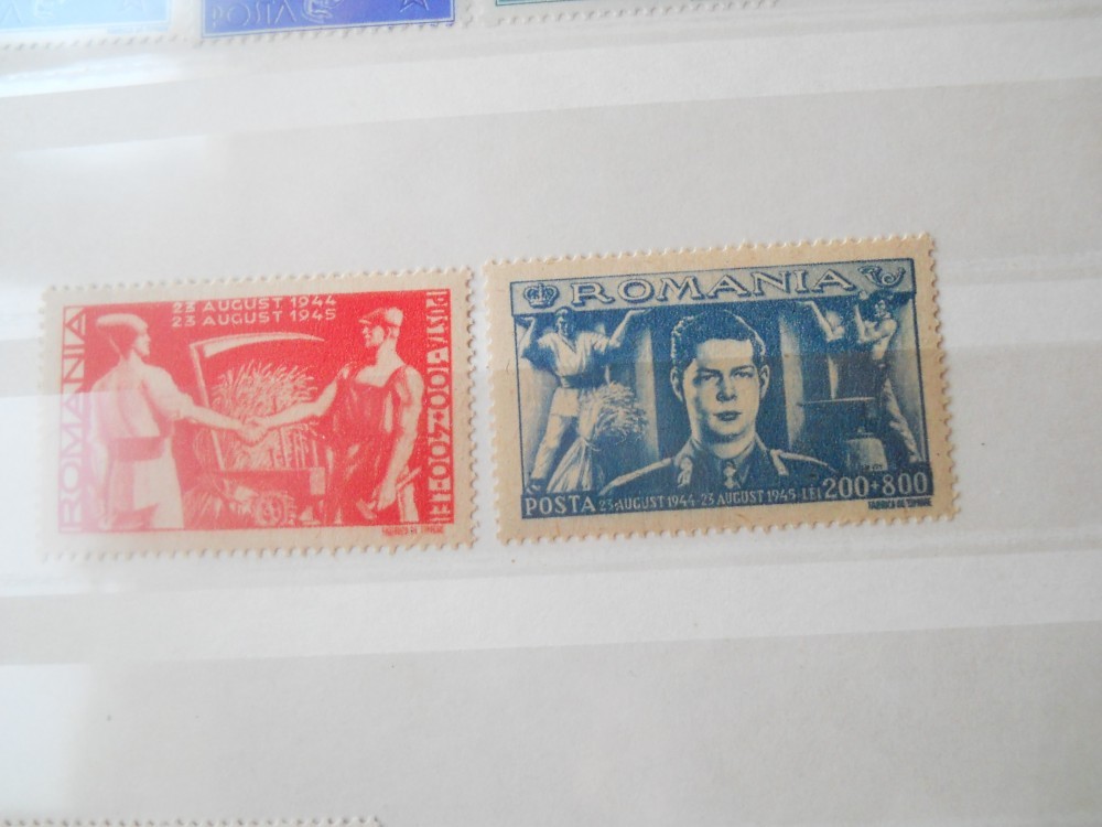 1945/2018 LP 179 FRONTUL PLUGARILOR | arhiva Okazii.ro