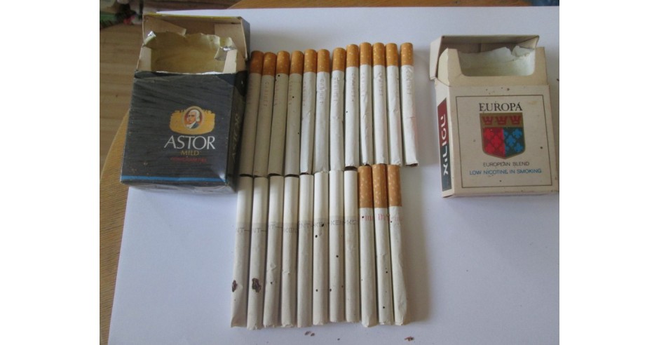 Lot tigari colectie scuturate din anii 80,vedeti foto | arhiva Okazii.ro