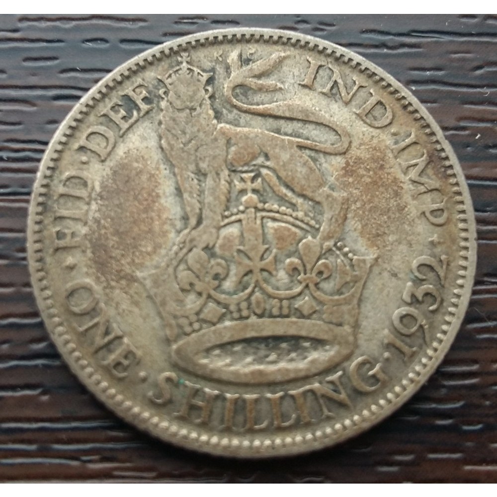 (A412) MONEDA DIN ARGINT ANGLIA - ONE SHILLING 1932 | arhiva Okazii.ro