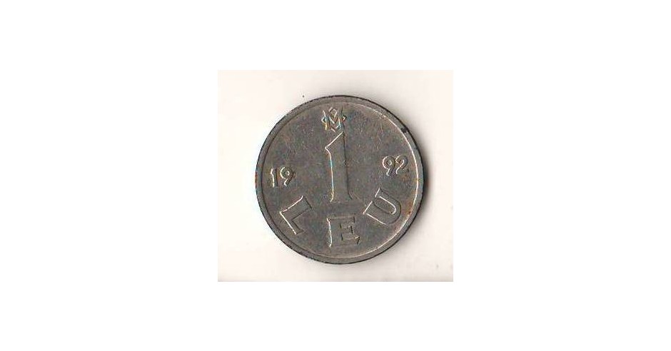 SV * Republica Moldova * 1 LEU 1992 * Prima Moneda LEU post URSS ...