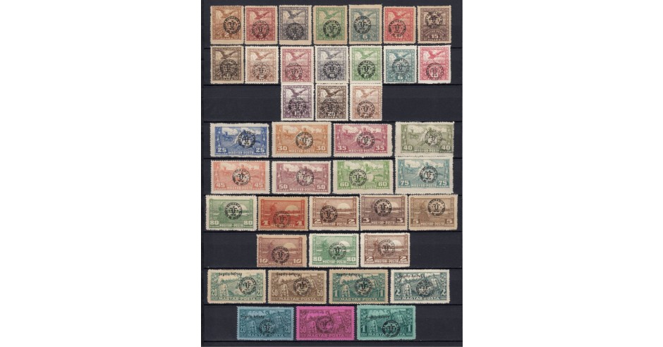 ZONA DE OCUPATIE ROMANIA 1919 1920 - DEBRETIN 2 - SERIE MNH | arhiva ...