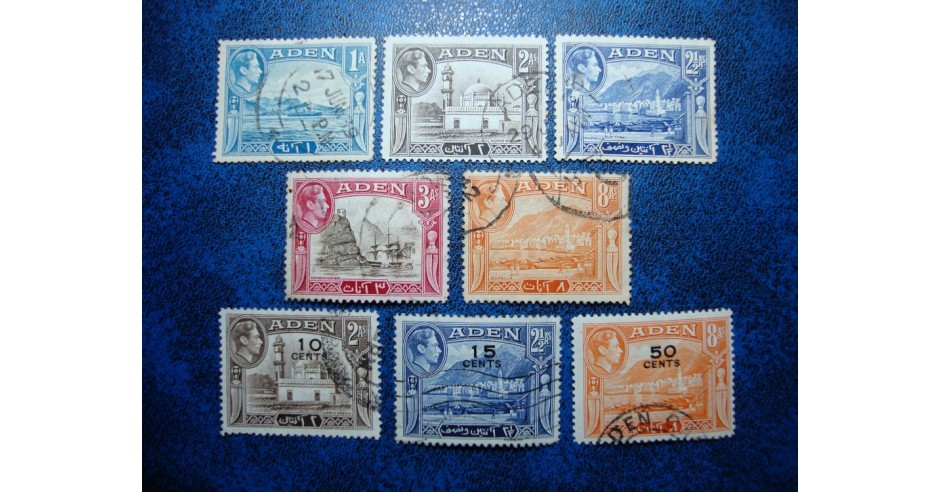 ADEN GEORGE VI CU /FARA SUPRATIPAR | arhiva Okazii.ro