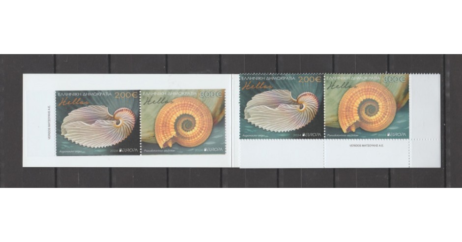 GRECIA 2024 EUROPA CEPT - Fauna si flora subacvatica Serie +serie din ...