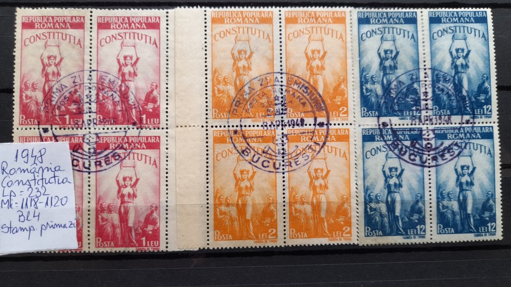1948-Romania-Constitutia-Lp232-Bl4-Stampila PRIMA ZI, Stampilat | Okazii.ro