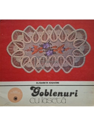 Laseta. Cumpara ieftin, pret bun