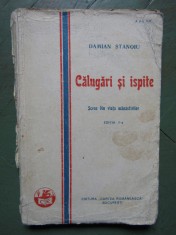 DAMIAN STANOIU - CALUGARI SI ISPITE. SCENE DIN VIATA MANASTIRILOR (1929 ...