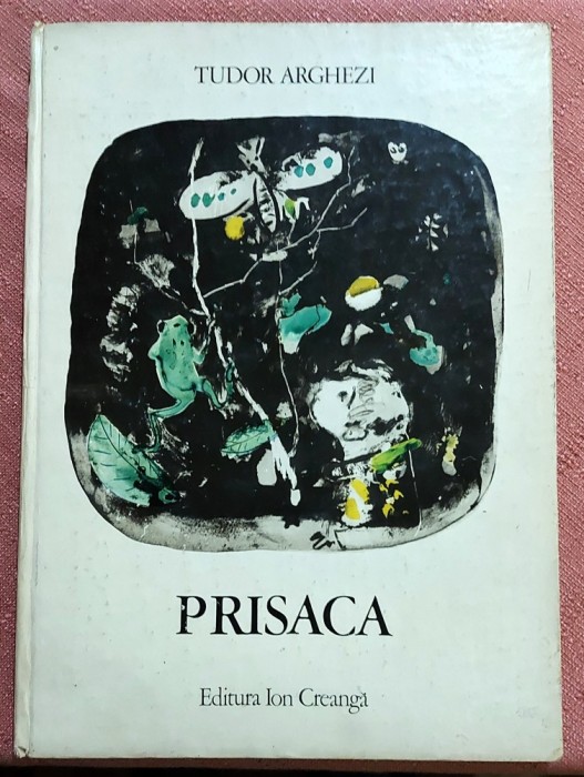 Prisaca. Ilustratii de Constantin Baciu. Editura Ion Creanga, 1976 ...