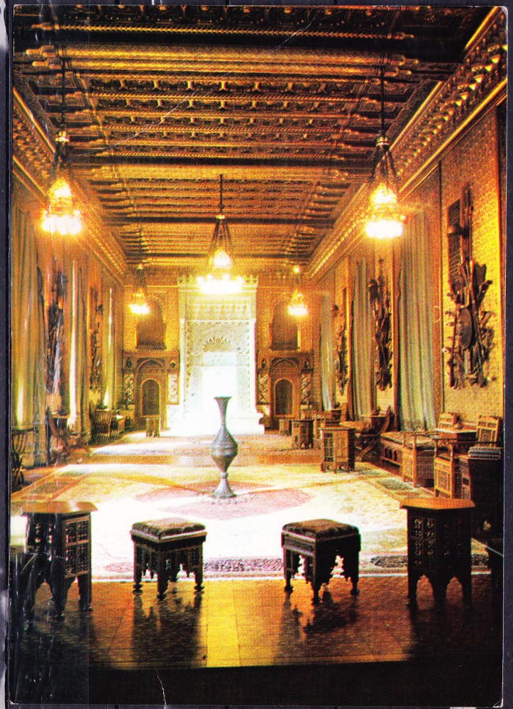 AMS - ILUSTRATA 313 SINAIA - MUZEUL PELES: SALA MAURA 1976, CIRCULATA ...