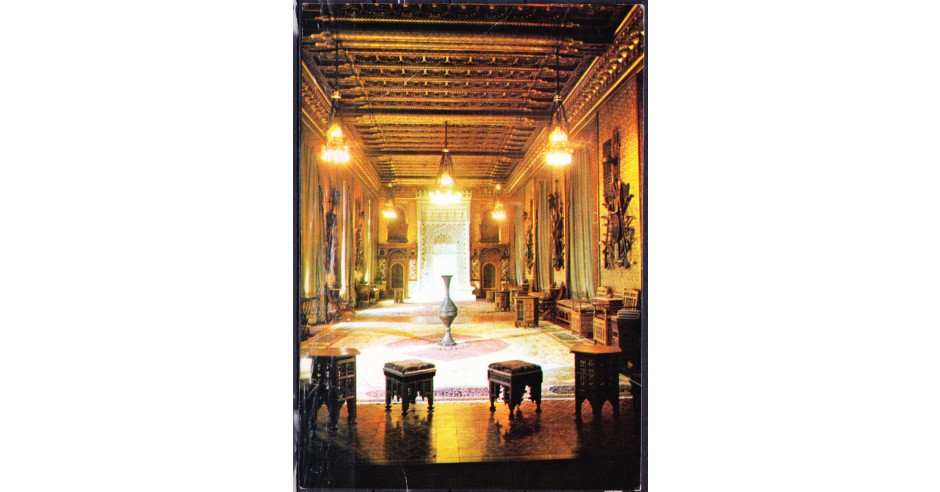 AMS - ILUSTRATA 313 SINAIA - MUZEUL PELES: SALA MAURA 1976, CIRCULATA ...