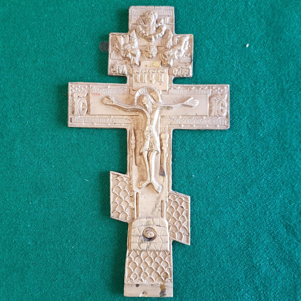 CRUCE,CRUCIFIX DE BRONZ LIPOVENESC, -RUSIA sec. 19 | arhiva Okazii.ro