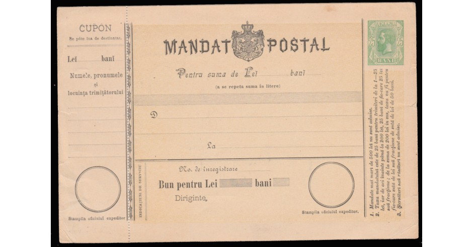 1894 Romania - Mandat postal international 25b violet carton perforat ...