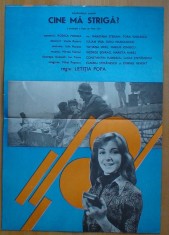 Cine ma striga `2796(Marioara Sterian, Tora Vasilescu, Marieta Rares ...