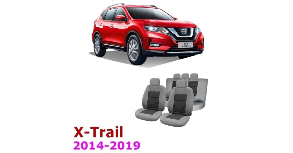Huse scaune dedicate NISSAN X-TRAIL T32 2014 - 2019 | Okazii.ro