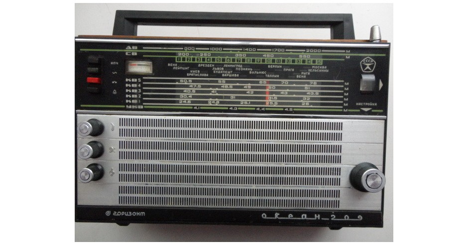 Aparat radio OKEAN 209 | arhiva Okazii.ro