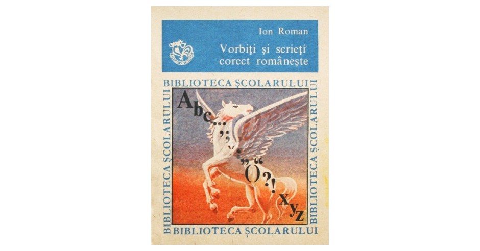 Vorbiti si scrieti corect romaneste | arhiva Okazii.ro