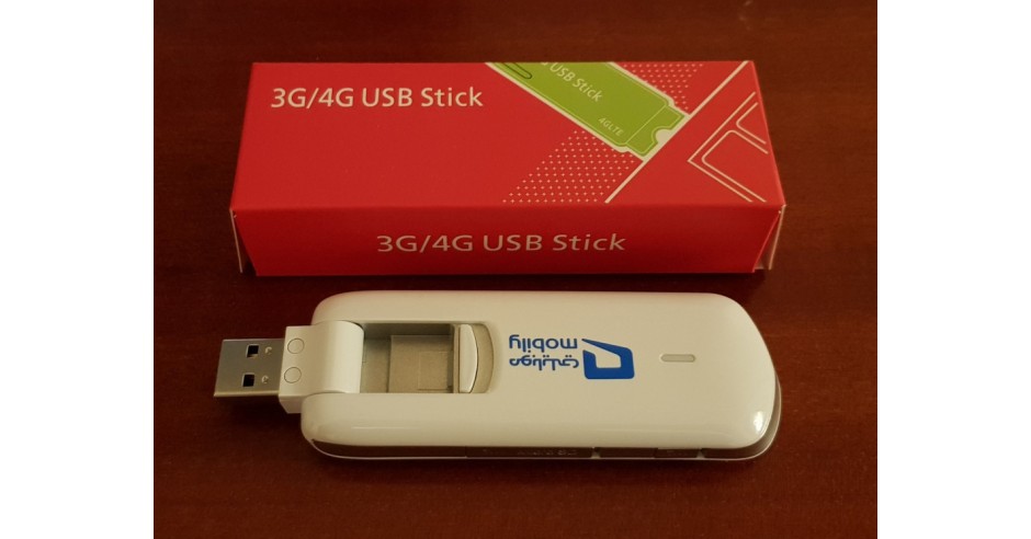 Modem 4G LTE Huawei E3276s-920 v2 - Digi B38, Orange, Vodafone, Telekom ...