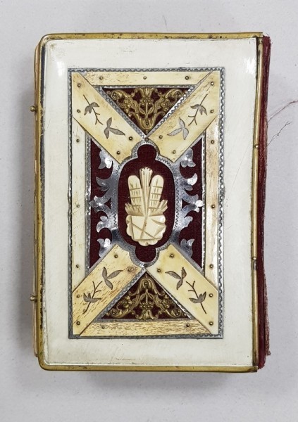 CARTE IN LIMBA EBRAICA,1889 | arhiva Okazii.ro