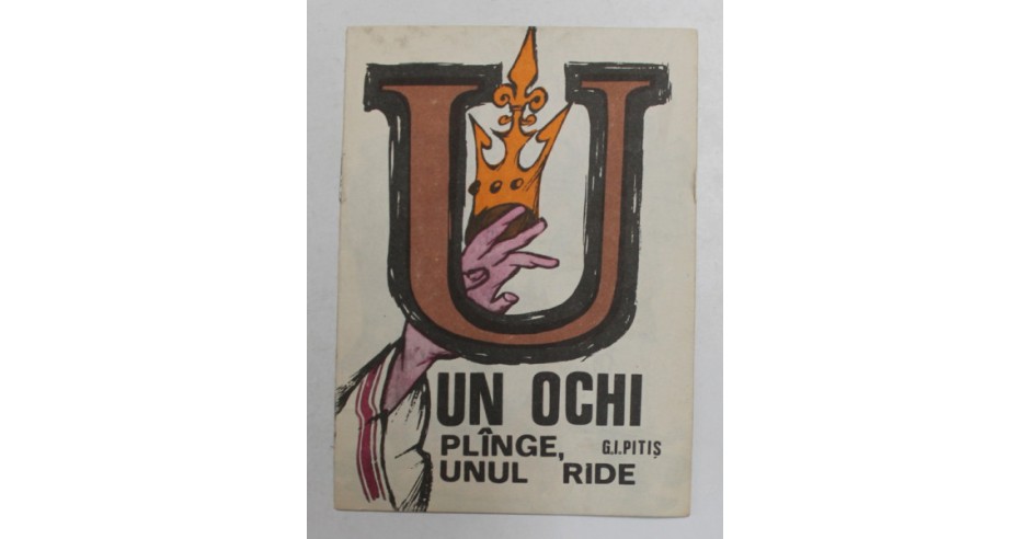 UN OCHI PLANGE , UNUL RADE de G.I.PITIS , repovestire de AL . MITRU ...