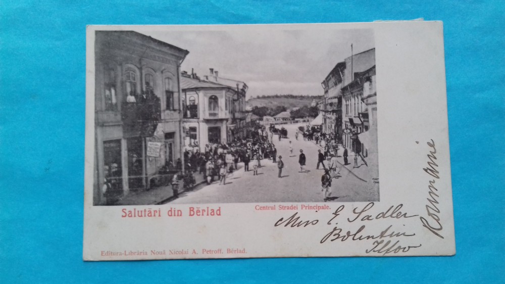 Vaslui Barlad Centru Strada principala | arhiva Okazii.ro