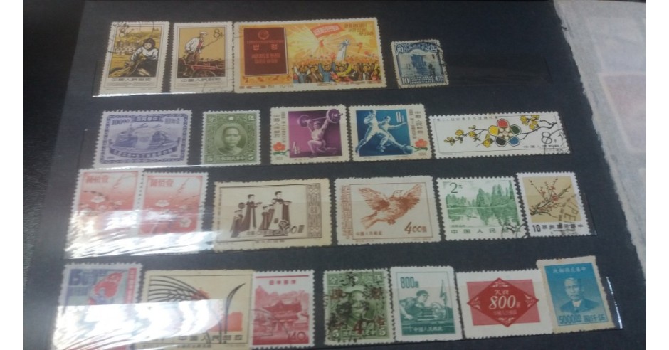LOT TIMBRE CHINA | arhiva Okazii.ro LOT TIMBRE CHINA | arhiva Okazii.ro
