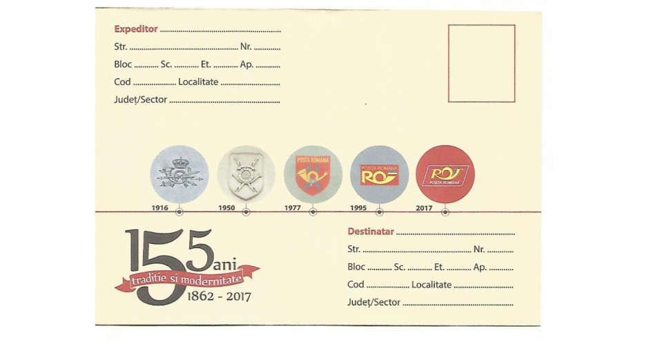 (No2) plic -posta romana -155 de ani traditie si modernitate- plicul ...
