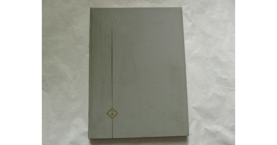 Clasor format A4 16 pagini ,cu banda mediana | arhiva Okazii.ro