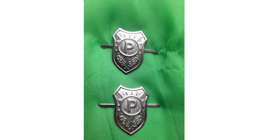 Semne de arma rare, BAOLP | Okazii.ro