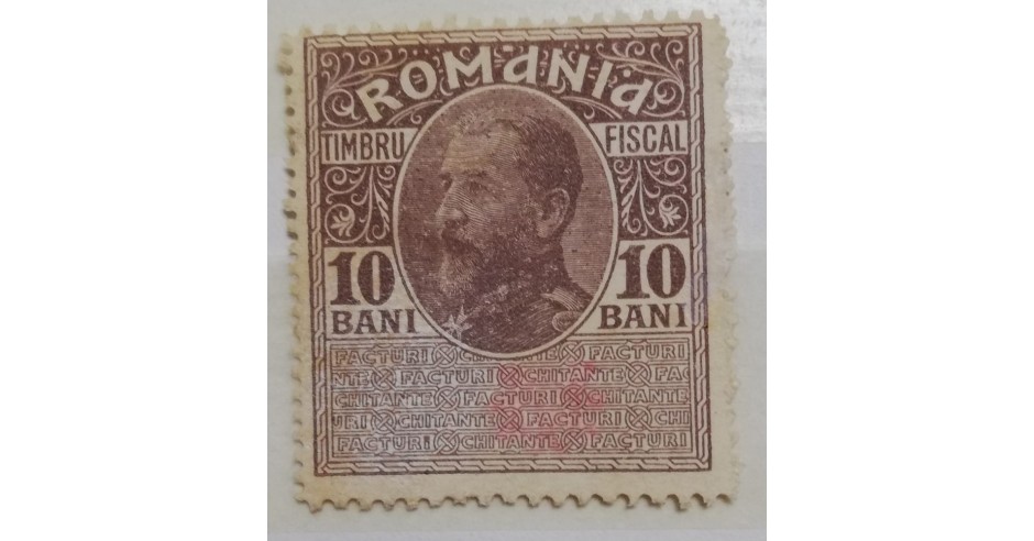 ROMANIA Timbru Fiscal 10 Bani | arhiva Okazii.ro