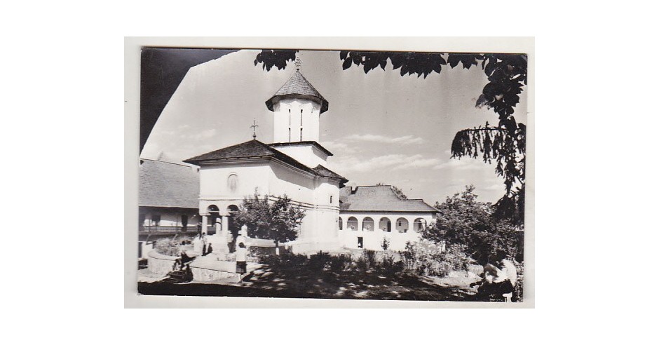 Bnk cp Manastirea Govora - Vedere - necirculata, Baile Govora, Printata ...