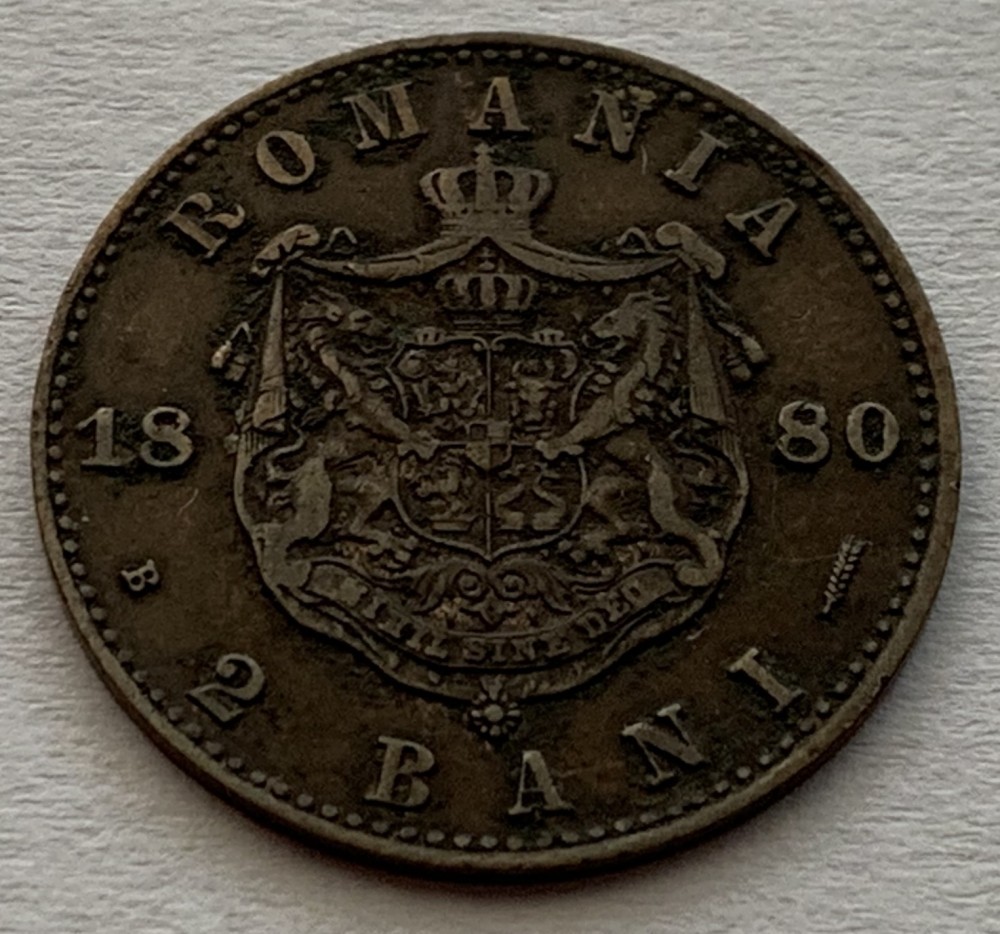 2 Bani 1880 Romania, XF | arhiva Okazii.ro