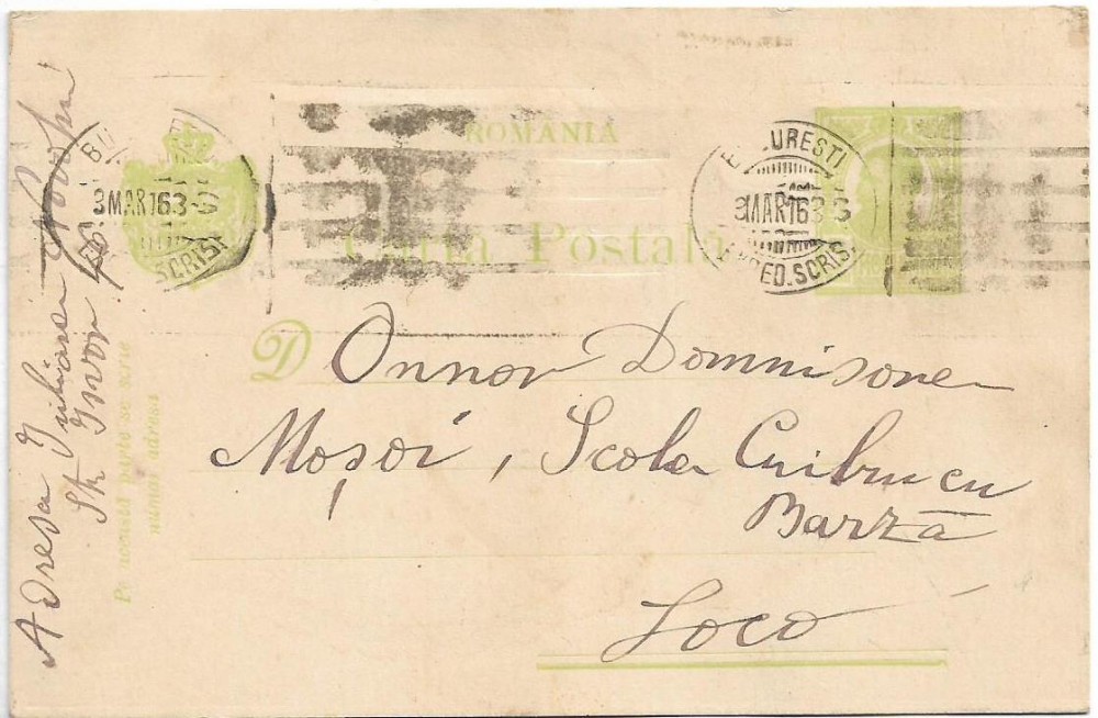Carte postala 3 martie 1916 inmormantare regina Elisabeta a Romaniei ...