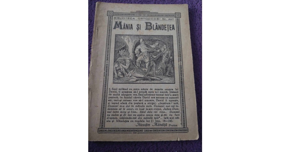 Carte/brosura veche 1947,MANIA si BLANDETEA,P.NICODIM MANDITA,Fantana ...