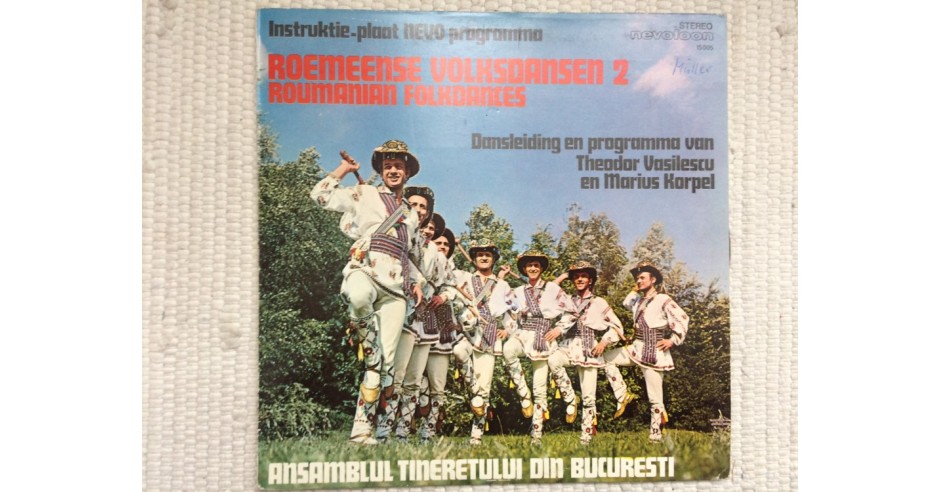 Ansamblul tineretului din bucuresti roemeense volksdansen 1971 disc ...