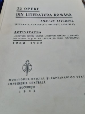 32 DE OPERE DIN LITERATURA ROMANA ANALIZE LITERARE | Okazii.ro