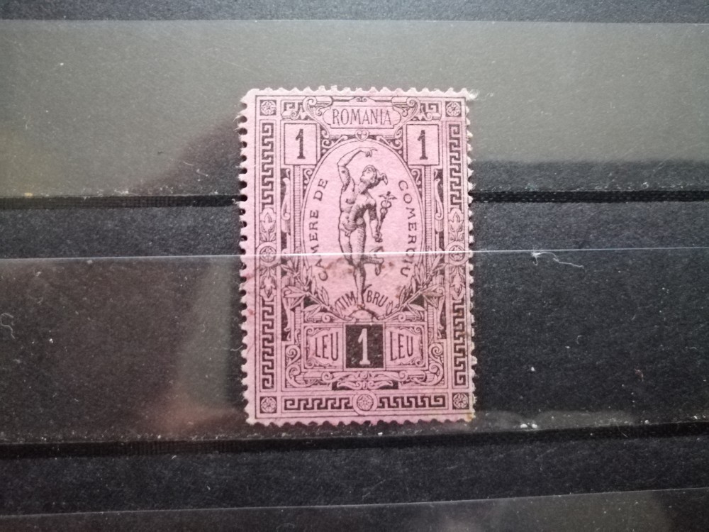 Timbru fiscal Camera de Comert-112 | arhiva Okazii.ro