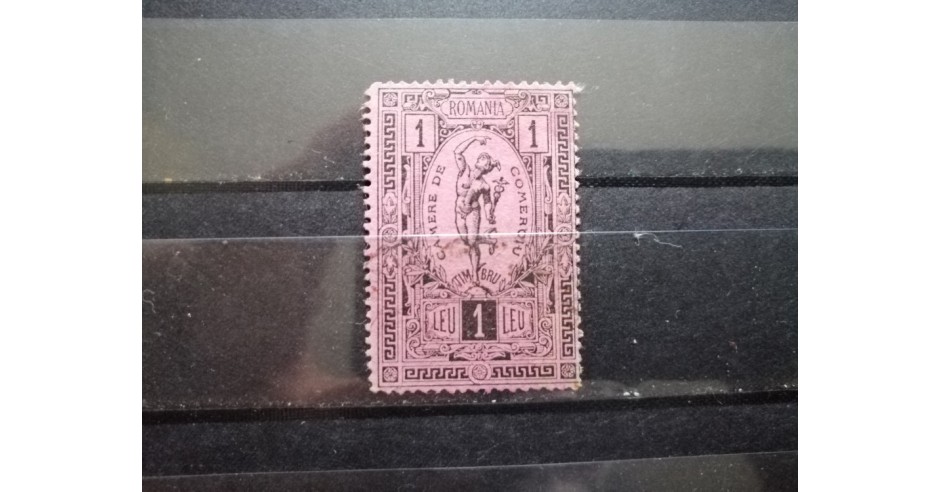 Timbru fiscal Camera de Comert-112 | arhiva Okazii.ro