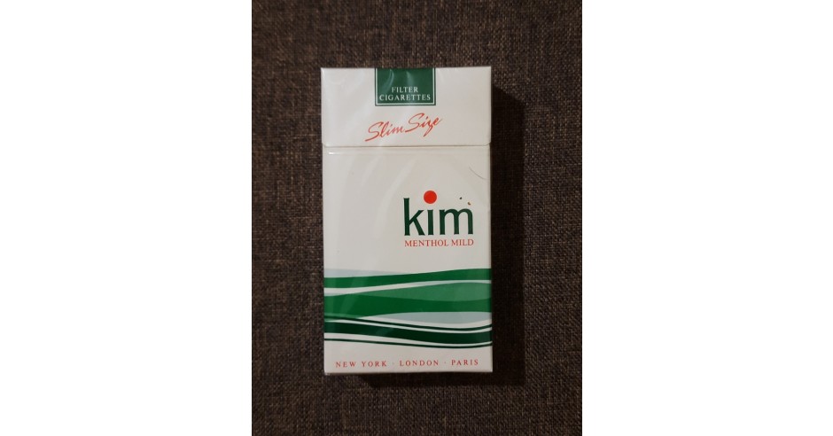 Pachet plin tigari KIM anii 1980 | arhiva Okazii.ro