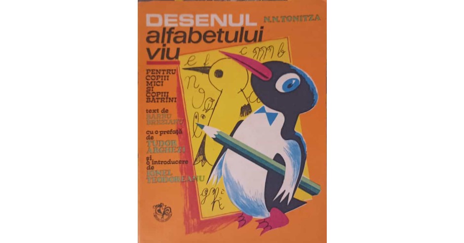 DESENUL ALFABETULUI VIU PENTRU COPII MICI SI COPII BATRANI-N.N. TONITZA ...