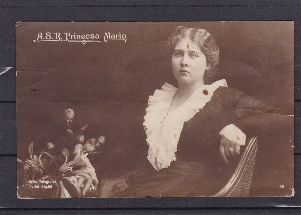 CASA REGALA ROMANA PRINCIPESA MARIA (MARIOARA) A ROMANIEI FOTO JULIETTA ...