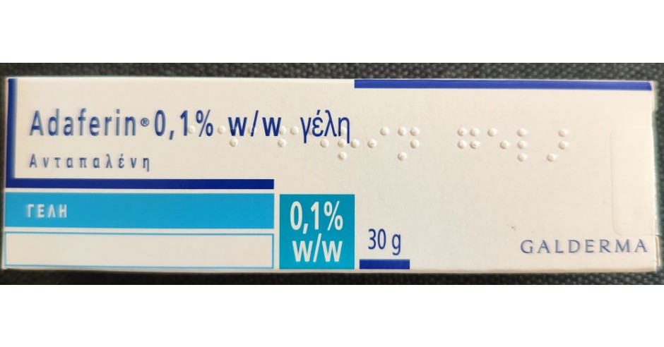 Adaferin Adapalena 0.1% Gel 30g Galderma (Differin) - Tratament Acnee ...