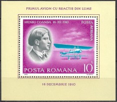 ROMANIA 1978 - LP 973 - PIONIERI AI AVIA?IEI - COLI?A MNH | arhiva ...