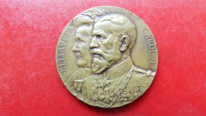 Medalie Cadrilaterul 1913 Carol I si Elisaveta regina | Okazii.ro
