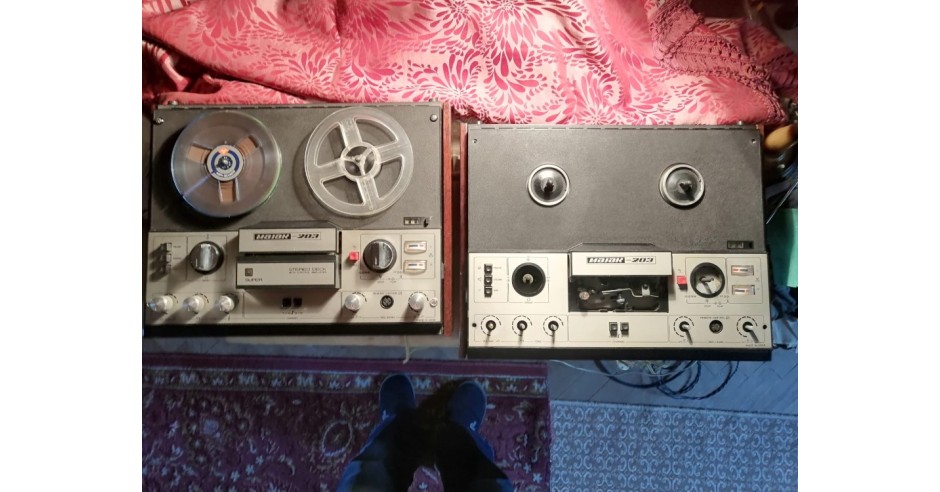 Magnetofon majak 203 cu pise schimb+2 incinte acustice+amplificator cu ...
