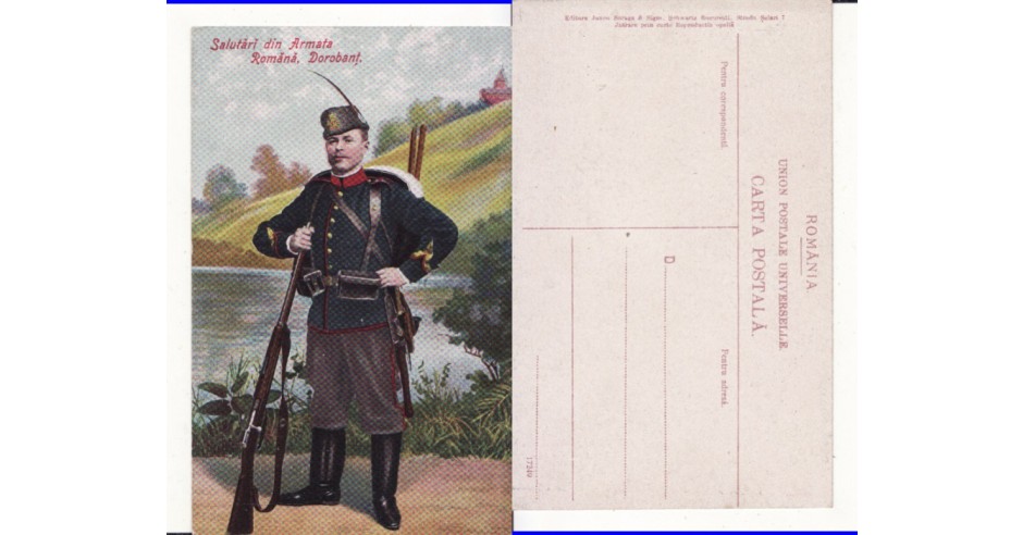 Salutari din Romania-tipuri,uniformele armatei romane-militara-rara ... Salutari din Romania-tipuri,uniformele armatei romane-militara-rara ...