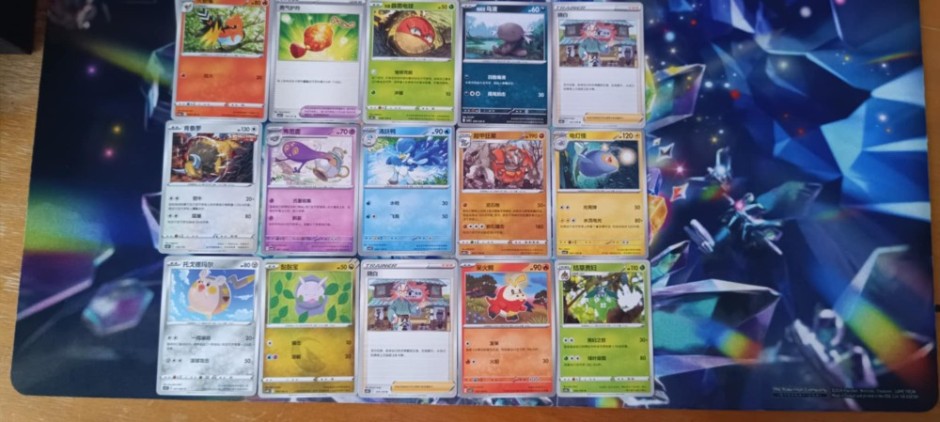 Pokemon 100 in Fan zone. Cumpara ieftin, pret bun