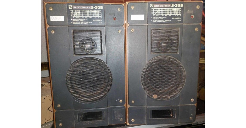 Set 2 Boxe HI-FI TENTO + RADIOTEHNIKA S-30B, Vintage URSS, Colectie ...