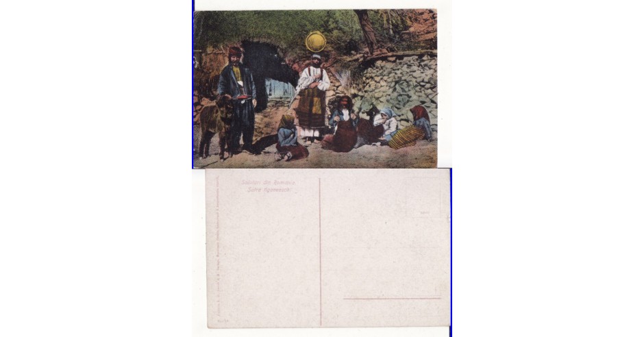 Tipuri din Romania-Tigani -Satra, Necirculata, Printata | Okazii.ro
