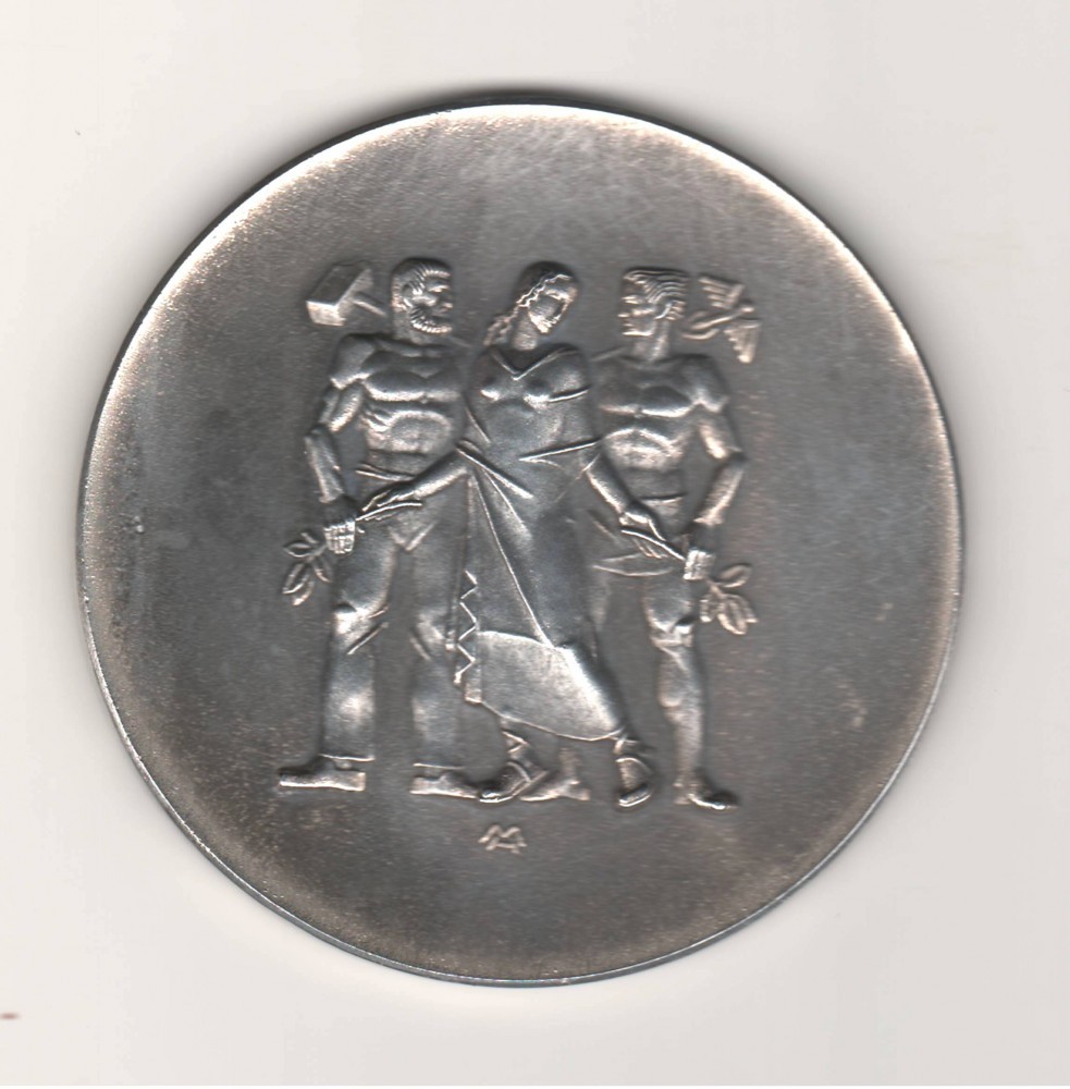 SV * Germania * MEDALIE NAZISTA CU ZVASTICA * Interbelica , anii '30 ...